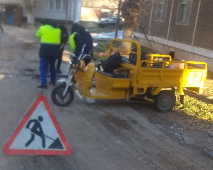 “Toshkent viloyati suv taʼminoti” AJ - “Toshkent viloyati suv taʼminoti” AJ